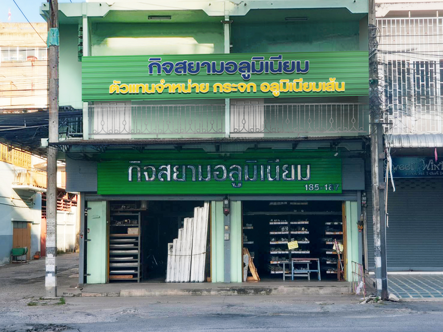 ร้านกิจสยามอลูมิเนียม – Kitsiam Aluminium Chaingmai